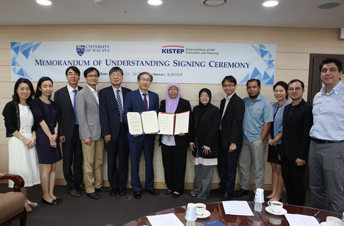 KISTEP signed MOU with University of Malaya, Malaysia | News & Event | News & Event : KISTEP ...