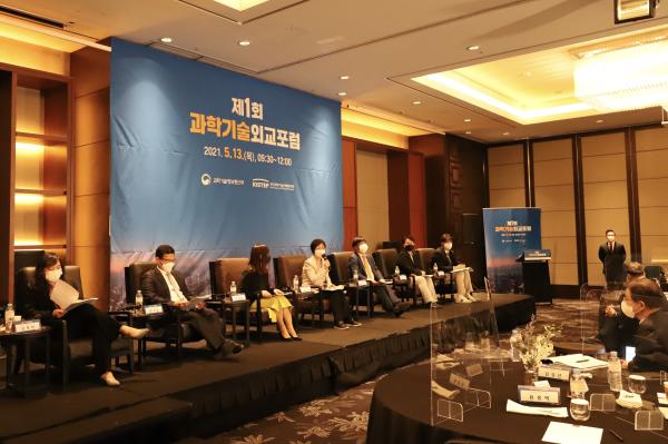 KISTEP Korea Institute of S&T Evaluation and Planning