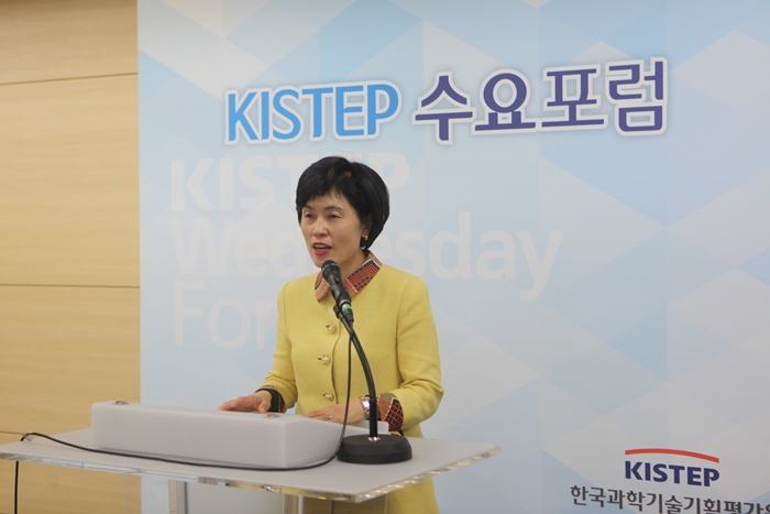 빅데이터, 인공지능을 만나다... 제31회 KISTEP 수요포럼 개최 | 포토뉴스 | KISTEP 수요포럼 | 포럼 및 행사 | 홍보관 : KISTEP 한국과학기술기획평가원