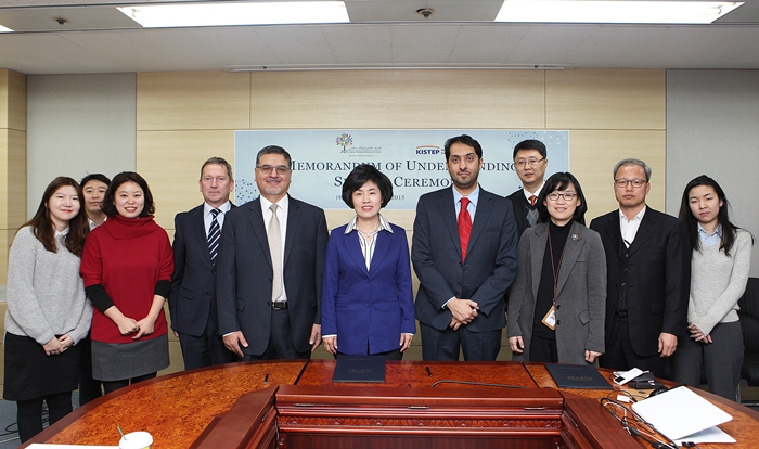 KISTEP, 카타르 국립연구기금(Qatar National Research Fund)과 MOU 체결 | 최신동정 | 포럼 및 행사 | 홍보관 : KISTEP 한국과학기술기획평가원