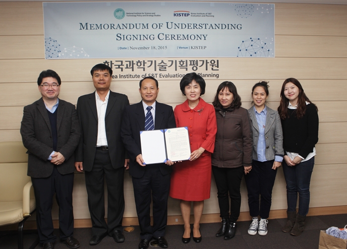 KISTEP signed MOU with the National Institute for Science and Technology Policy and Strategy ...