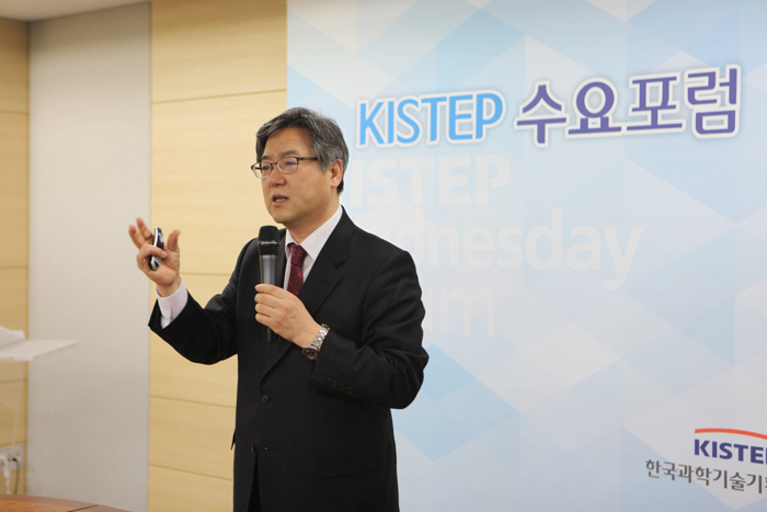 The 38th KISTEP Wednesday Forum: Challenges and Solutions for Korea’s ...