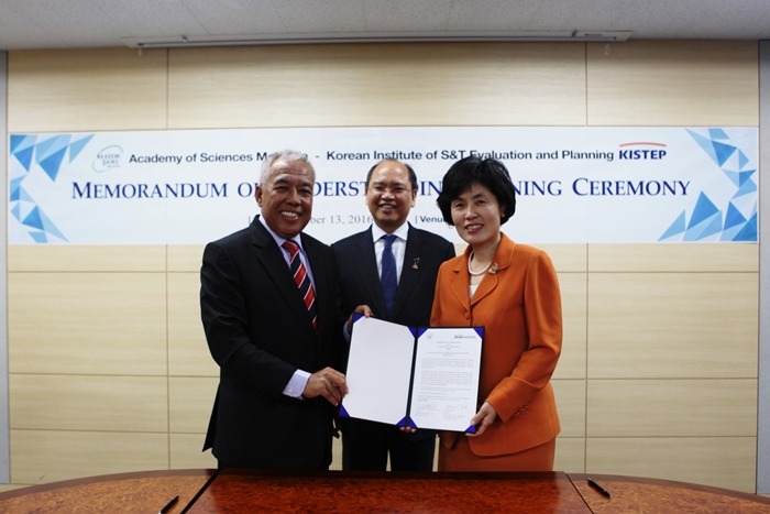 KISTEP, Academy of Sciences Malaysia와 MOU 체결 | 최신동정 | 포럼 및 행사 | 홍보관 : KISTEP 한국과학기술기획평가원
