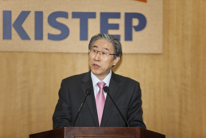 KISTEP, 제8대 임기철 원장 취임식 개최 | 최신동정 | 포럼 및 행사 | 홍보관 : KISTEP 한국과학기술기획평가원