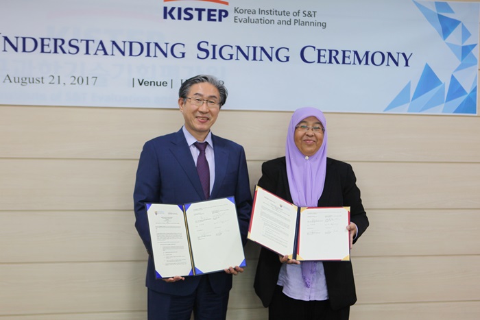 KISTEP, 말레이시아 말라야 대학교(University of Malaya)와 MOU 체결 | 최신동정 | 포럼 및 행사 | 홍보관 : KISTEP 한국과학기술기획평가원