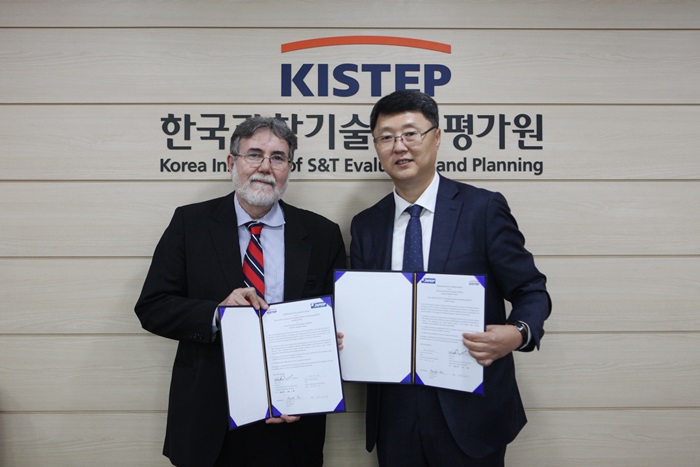 KISTEP, 브라질 상파울로연구재단(FAPESP)과 MOU 체결 | 최신동정 | 포럼 및 행사 | 홍보관 : KISTEP 한국과학기술기획평가원